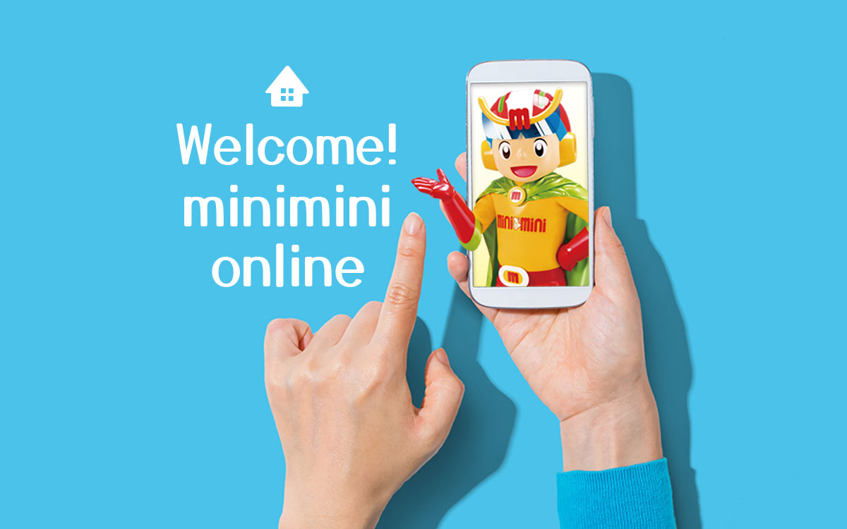 在线咨询 | ミニミニ国際課
